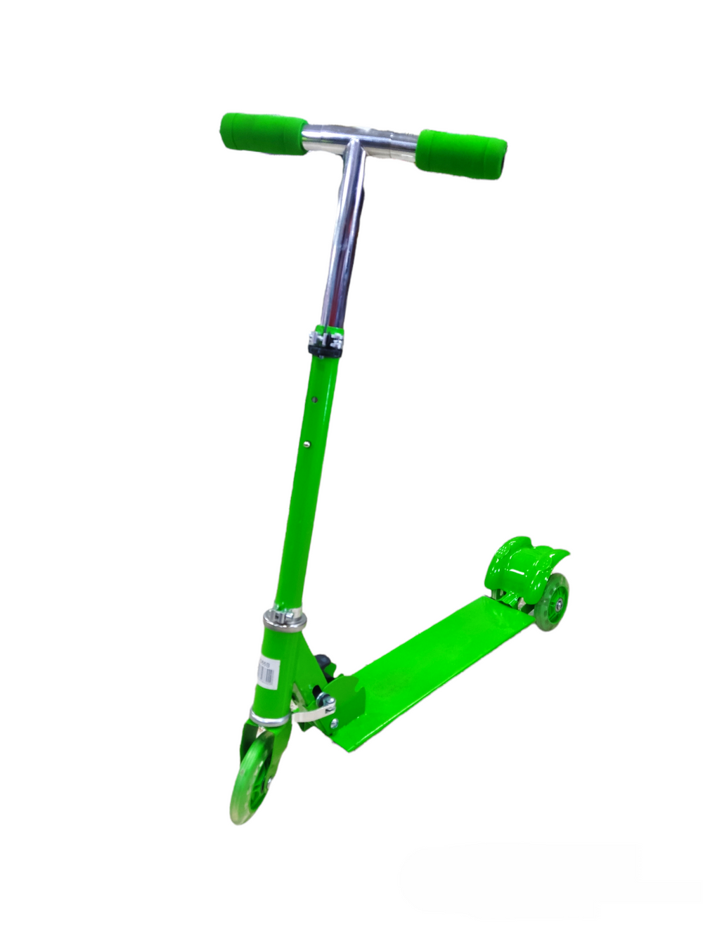 Scooter